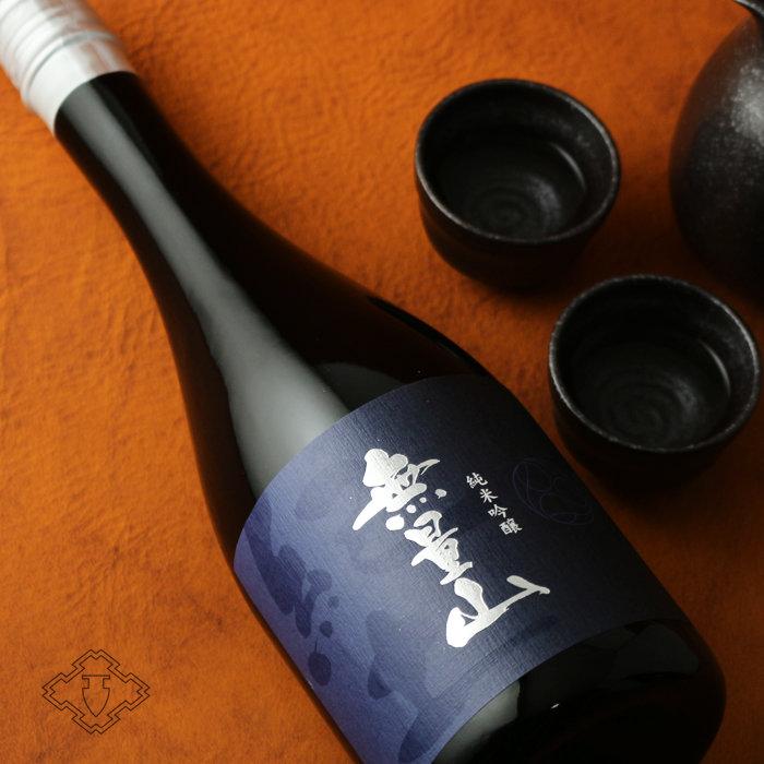 紀土 KID 無量山 純米吟醸 720ml (日本酒 平和酒造 和歌山県) : 酒舗 井上屋 Yahoo!店 - 通販 - Yahoo!ショッピング