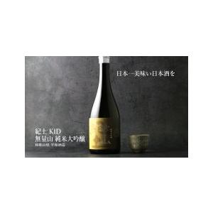 紀土 KID 無量山 純米大吟醸 720ml （日本酒 平和酒造 むりょうざん） : 4990454102626 : 酒舗 井上屋 Yahoo!店 - 通販 - Yahoo!ショッピング