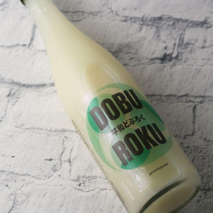 紀土 平和どぶろく prototype#3 720ml (日本酒 和歌山県 平和酒造 きっど 要冷蔵) : 酒舗 井上屋 Yahoo!店 - 通販 - Yahoo!ショッピング