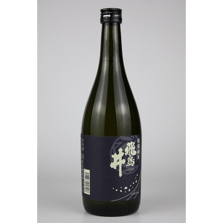 日本酒 飛鳥井 特別純米 R5BY 720ml : 越前福井の地酒 やま甚 - 通販 - Yahoo!ショッピング