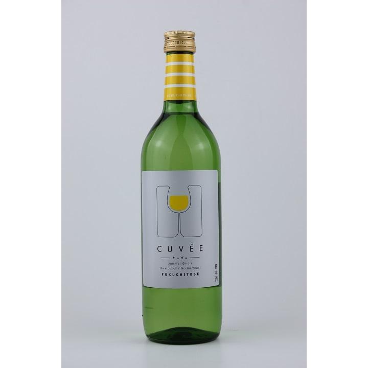 日本酒 福千歳 CUVEE キュヴェ純米吟醸 720ml : 越前福井の地酒 やま甚 - 通販 - Yahoo!ショッピング