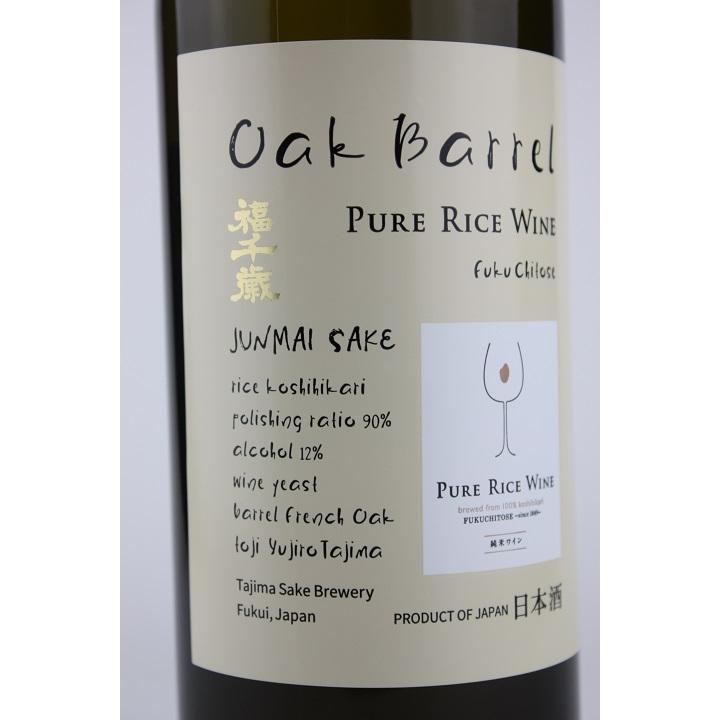 日本酒 福千歳 Oak Barrel × PURE RICE WINE 720ml : 越前福井の地酒 やま甚 - 通販 - Yahoo!ショッピング