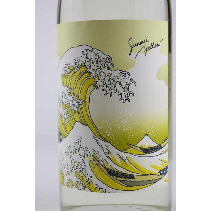 日本酒 福千歳 YELLOW 山廃純米生 720ml : 越前福井の地酒 やま甚 - 通販 - Yahoo!ショッピング