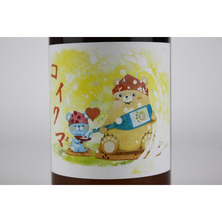 日本酒 コイクマ 生もと純米酒 R6BY 24番熊＆25番熊 〜福井 五百万石編〜 720ml : 越前福井の地酒 やま甚 - 通販 - Yahoo!ショッピング