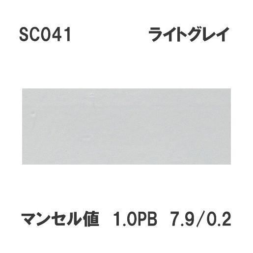 SC041 ライトグレイ 1000mm×1000mm 3MスコッチカルJシリーズ フィルム/シール :3m-sc041:作吉 - 通販 - Yahoo!ショッピング