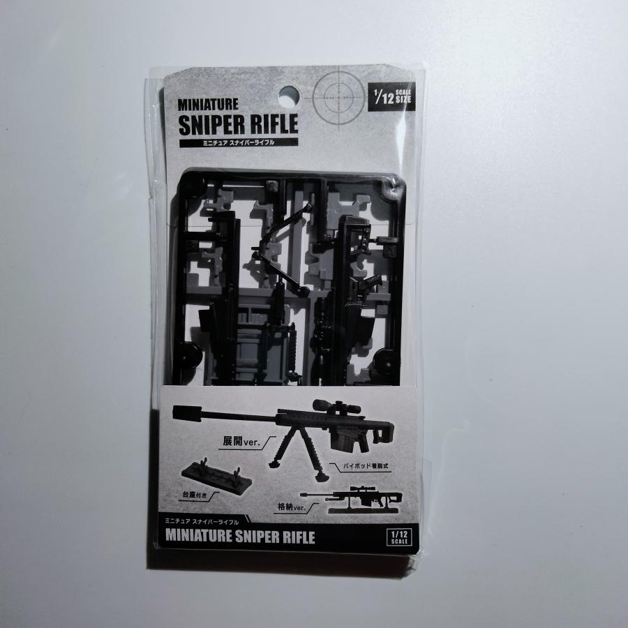 ミニュチュア スナイパーライフル MINIATURE SNIPER RIFLE 1/12 SCALE SIZE スナイパー ライフル : さき ...