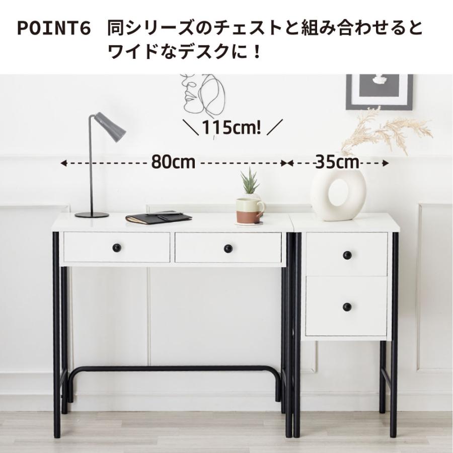 デスク ワークデスク パソコンデスク 引き出し付き ドレッサー デスク ワークデスク パソコンデスク 引き出し付き ドレッサー
