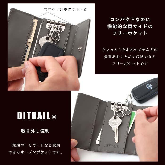 キーケース メンズ 牛革 プレゼント 安い 革 本革 レザー キーケース メンズ 牛革 プレゼント 安い 革 本革 レザー