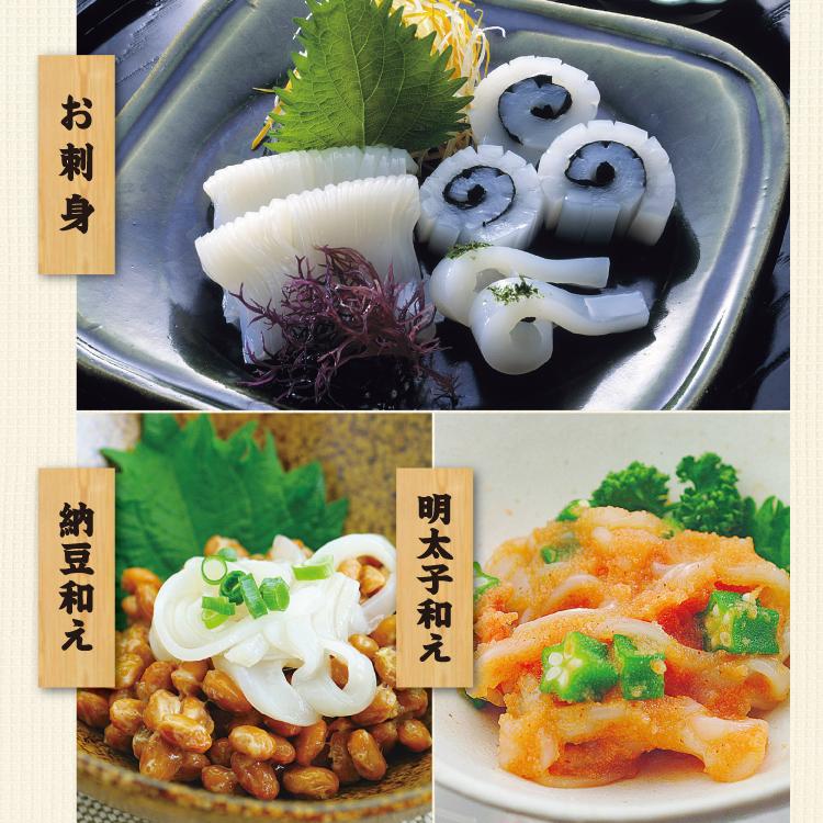 お徳用 青森県産 イカそうめん 20柵600〜700g 冷凍便 : 美味食卓さくだ屋 - 通販 - Yahoo!ショッピング