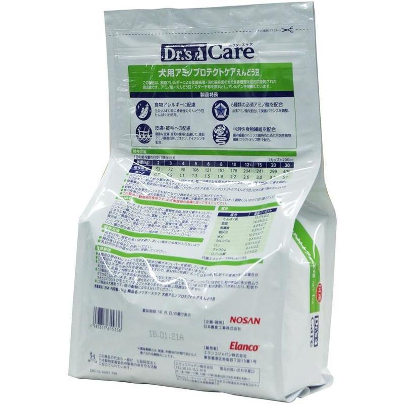 ドクターズケア Dr's CARE 犬用 アミノプロテクトケア えんどう豆 1kg : 4902418000282- : sakuharu - 通販 - Yahoo!ショッピング