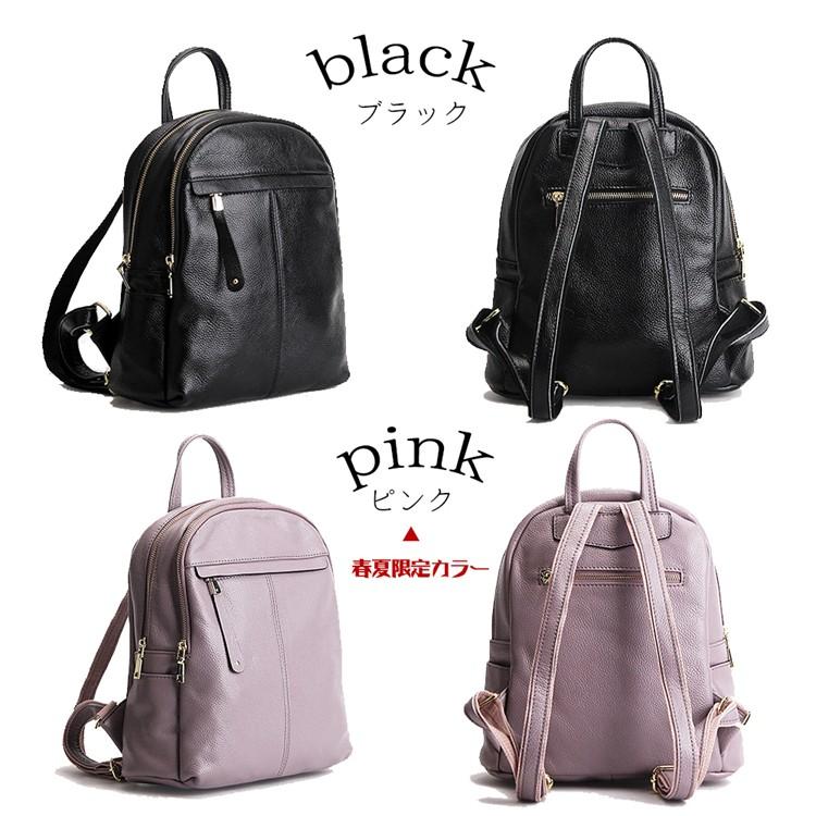 リュック リュックサック レディース 本革 革 レザー 二層式 a4
