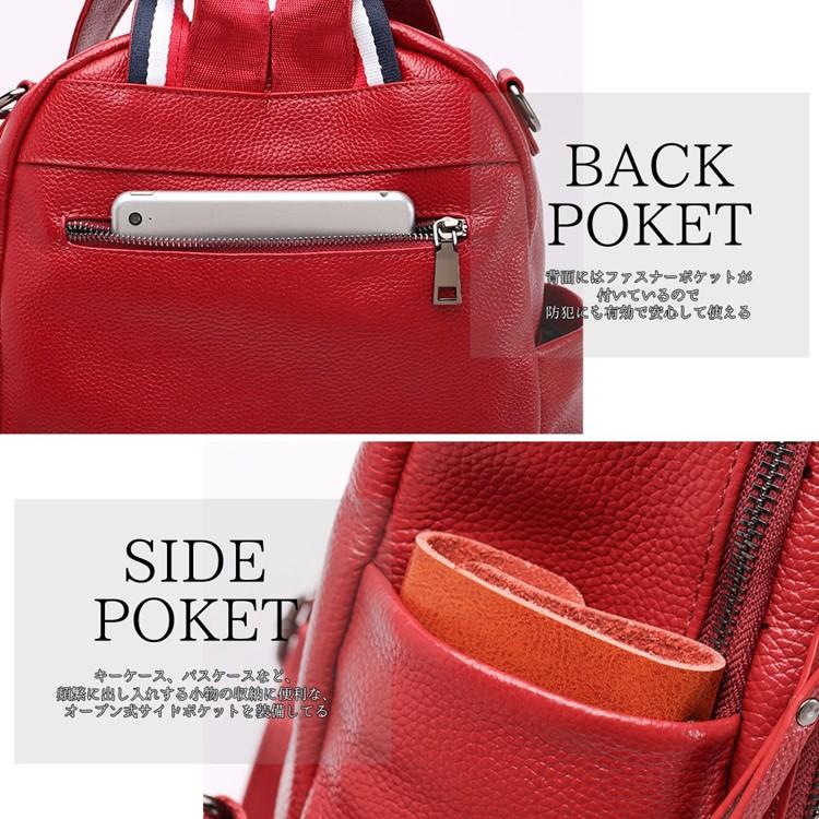 リュックサック レディース 2way リュック a4 革 本牛革 本革 牛革