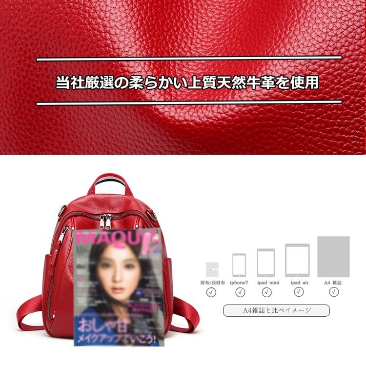 リュックサック レディース 2way リュック a4 革 本牛革 本革 牛革