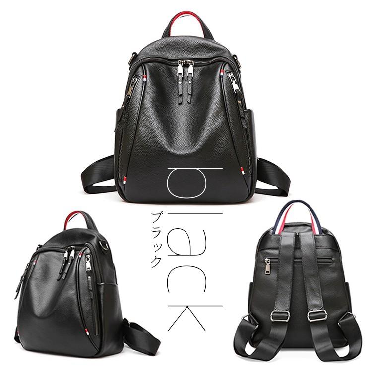 リュックサック レディース 2way リュック a4 革 本牛革 本革 牛革 レザー 無地 シンプル サイドポケット 軽い 通勤 通学 背面ファスナー ミセス 30代 40代 リュックサック レディース 2way リュック a4 革 本牛革 本革 牛革