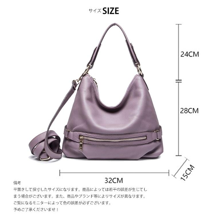 トートバッグ レディース 天然牛革 2way 本革 レザー a4 通勤 斜めがけ