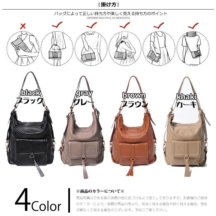 リュック リュックサック レディース 3way 本革 リュックサック トートバッグ ハンドバッグ 手提げ 斜め掛け 通勤 通学 収納たっぷり 無地 ビジネスバッグ リュック リュックサック レディース 3way 本革 トートバッグ