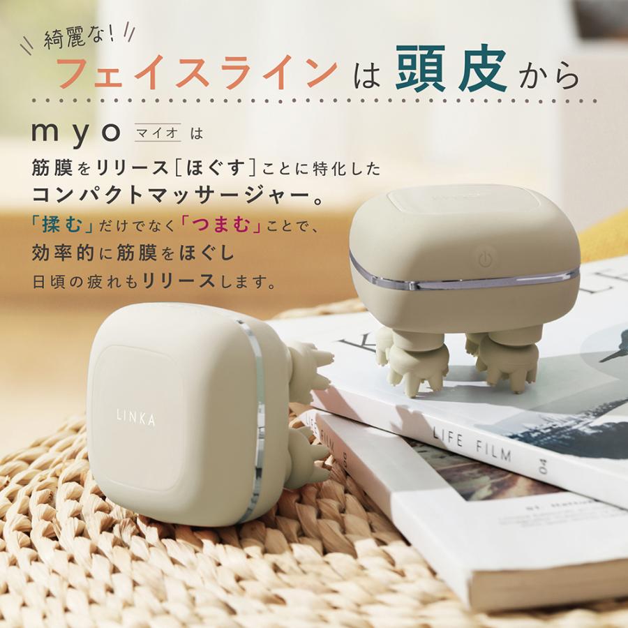 リンカ マイオ 頭皮筋膜リリーサー 赤外線ランプ点灯 IPX7の防水 リンカ マイオ 頭皮筋膜リリーサー 赤外線ランプ点灯 IPX7の防水