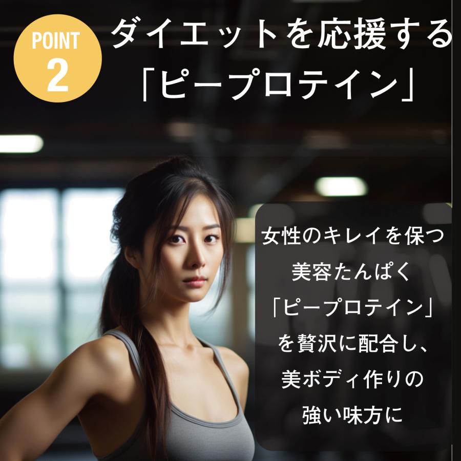 ソイプロテイン ダイエット 女性 無添加 オーガニック フード ホエイ タンパク質 美容 サプリメント きな粉 420g 1ヶ月分 : p-1 : さくらの森 ヤフー店 - 通販 ...