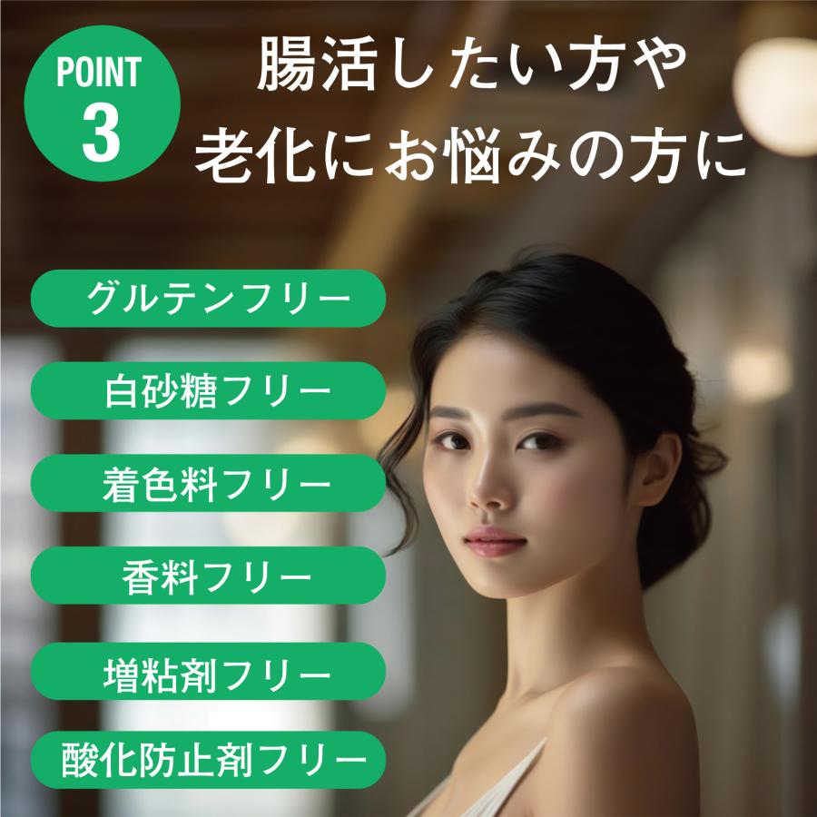 ソイプロテイン ダイエット 女性 無添加 オーガニック フード ホエイ タンパク質 美容 サプリメント きな粉 210g 2週間分 : さくらの森 ヤフー店 - 通販 - Yahoo!ショッピング