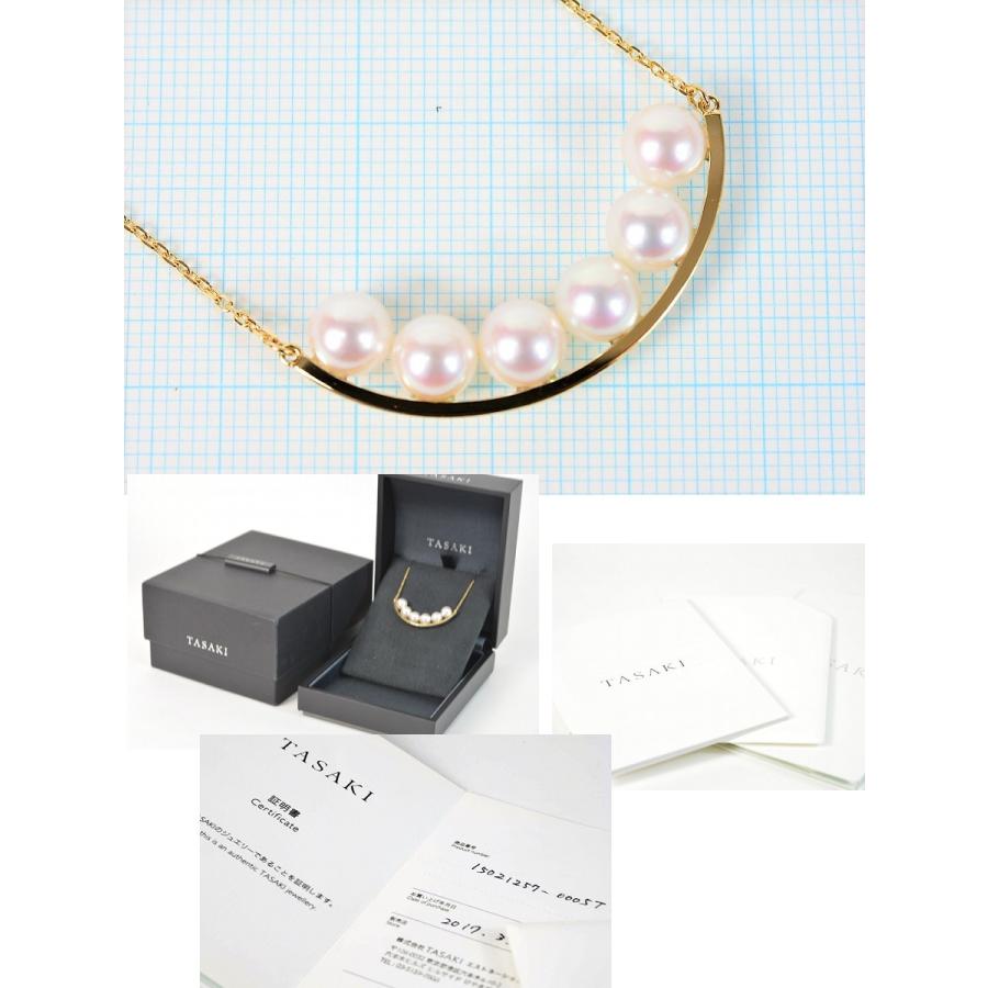 TASAKI 【美品】タサキ バランスプラス ネックレス K18YG パール 田崎真珠 : サクララウンジ ヤフーショップ - 通販 - Yahoo!ショッピング