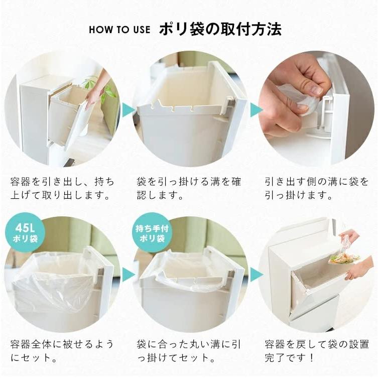 アスベル フタ付きゴミ箱 ペダル2段ワイド ニオイ漏れ防ぐ 40L 白 衛生的 A6604 : さくらselect - 通販 - Yahoo!ショッピング