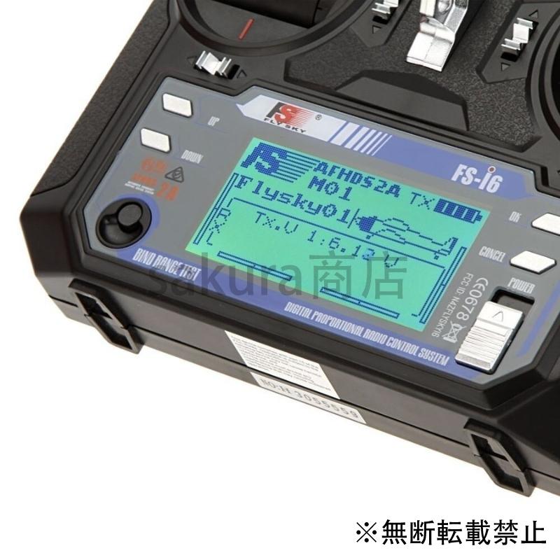 Flysky FS i6 AFHDS 2A iA6受信機モード2を備えたRCヘリコプター用の2.4GHz 6CH無線システム送信機 買い物