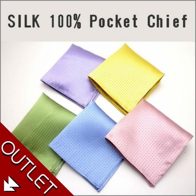 【アウトレット】チーフ ポケットチーフ フォーマル ストライプ ドット 全5色 mpc-014-out : 春夏秋冬 - 通販 - Yahoo!ショッピング