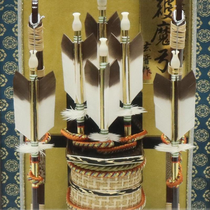 破魔弓 ケース飾り 陽翔 10号 極上矢籠 高さ49cm 銘木 本黒檀ケース 2024-ys006 : 2024-ys006 : さくらソレイユ - 通販 - Yahoo!ショッピング