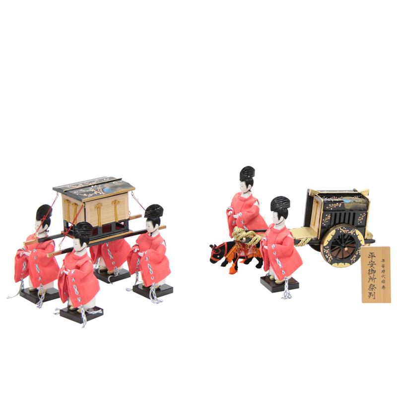アウトレット品 雛人形立仕丁六人 人形セット 芥子 赤シャ 御所車・御籠セット 22a-ya-1567 : 22a-ya-1567 : さくらソレイユ - 通販 - Yahoo!ショッピング