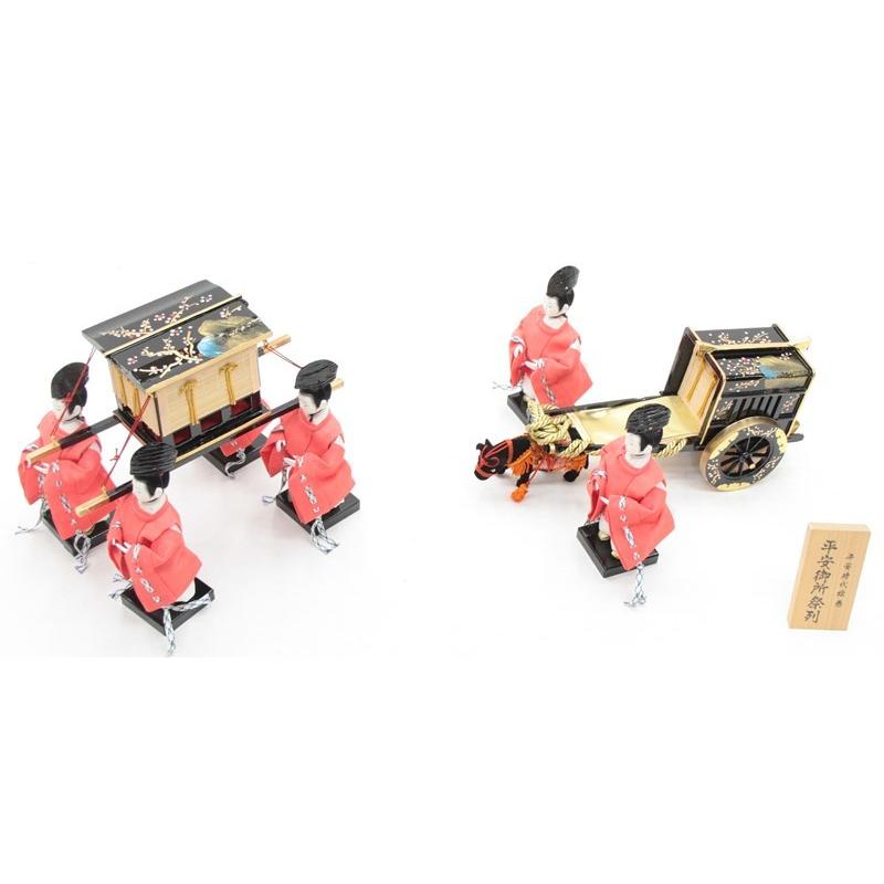 アウトレット品 雛人形立仕丁六人 人形セット 芥子 赤シャ 御所車・御籠セット 22a-ya-1567 : 22a-ya-1567 : さくらソレイユ - 通販 - Yahoo!ショッピング