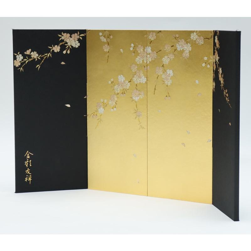 アウトレット品 屏風 屏風のみ 12号 四曲屏風 金彩 桜 (黒) 23a-ya-0163 : さくらソレイユ - 通販 - Yahoo!ショッピング