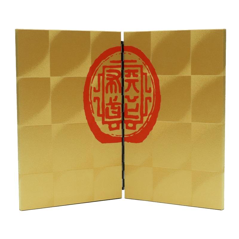 アウトレット品 屏風 屏風のみ 13号 二曲屏風 天下布武 金ベース 23a-ya-0167 : さくらソレイユ - 通販 - Yahoo!ショッピング