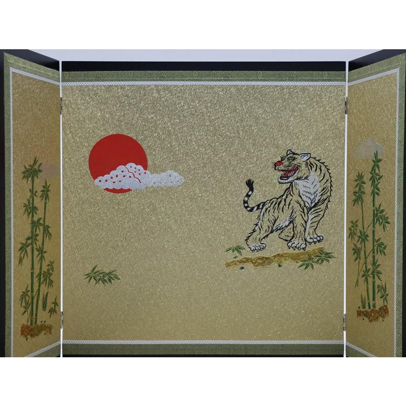 アウトレット品 五月人形 屏風台 台屏風セット 10号 台 屏風 弓太刀 RGK-400セット 23a-ya-0740 : 23a-ya-0740 : さくらソレイユ - 通販 - Yahoo ...