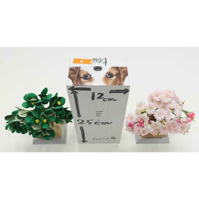 アウトレット品 雛道具 桜橘 単品 15号 自然木 醍醐 No.60961 23a-ya-0809 : 23a-ya-0809 : さくらソレイユ - 通販 - Yahoo!ショッピング