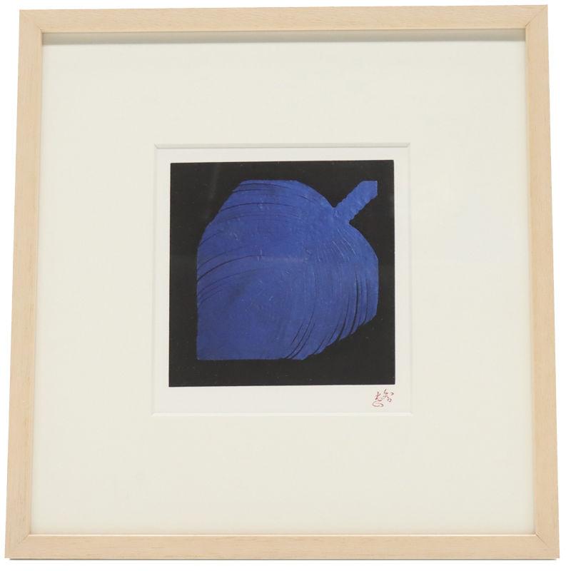 アウトレット品 額絵 紙絵 高村智恵子 青い葉 24a-ya-0272 : さくらソレイユ - 通販 - Yahoo!ショッピング