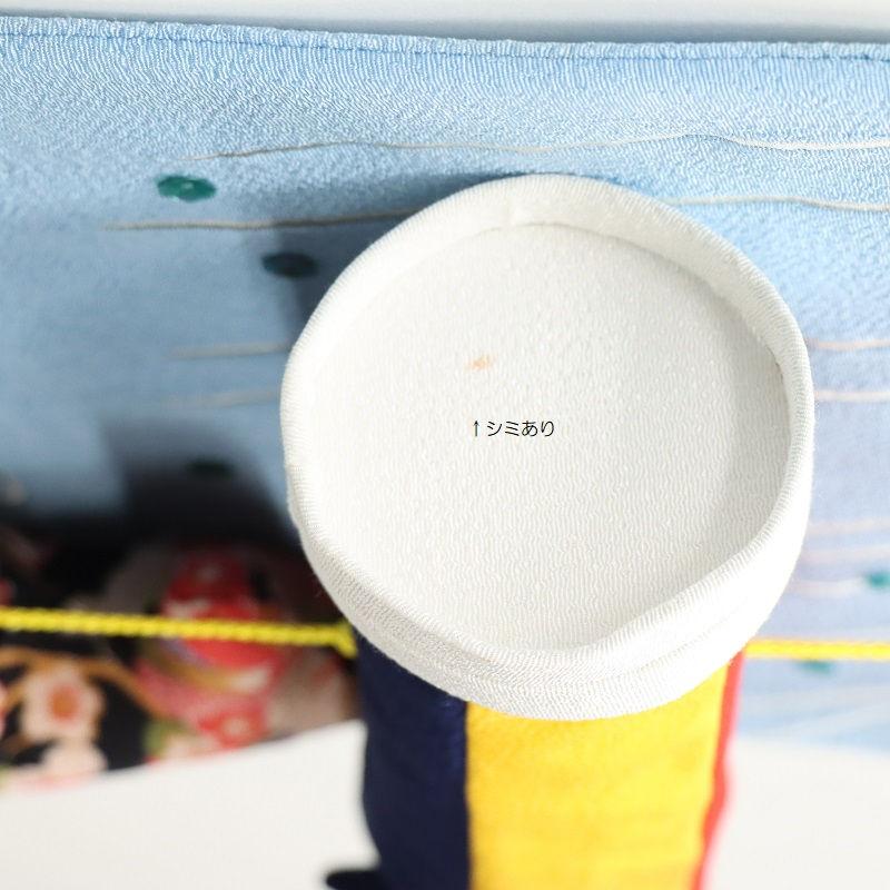 アウトレット品 五月人形 吊るし飾り 室内鯉のぼり 1セット スタンドなし 24a-ya-0370 :24a-ya-0370:さくらソレイユ - 通販 - Yahoo!ショッピング