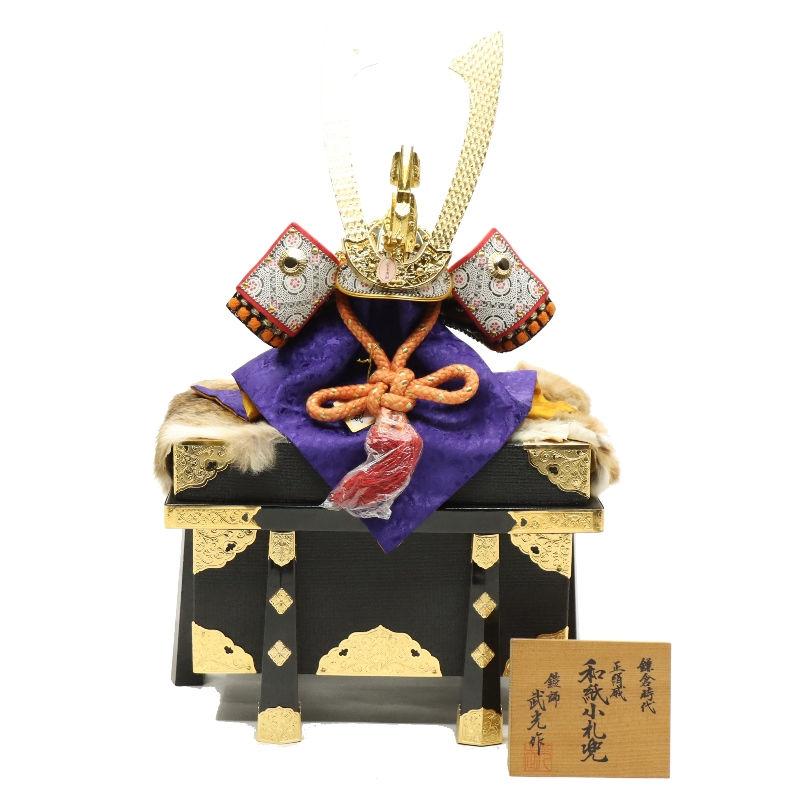 アウトレット品 五月人形 兜 単品飾り 18号 極上和紙小丸 櫃付き 24a-ya-0392 : さくらソレイユ - 通販 - Yahoo!ショッピング