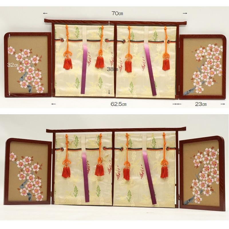 アウトレット品 屏風 単品 13号 几帳 三曲屏風 赤 24a-ya-0500 : 24a-ya-0500 : さくらソレイユ - 通販 - Yahoo!ショッピング