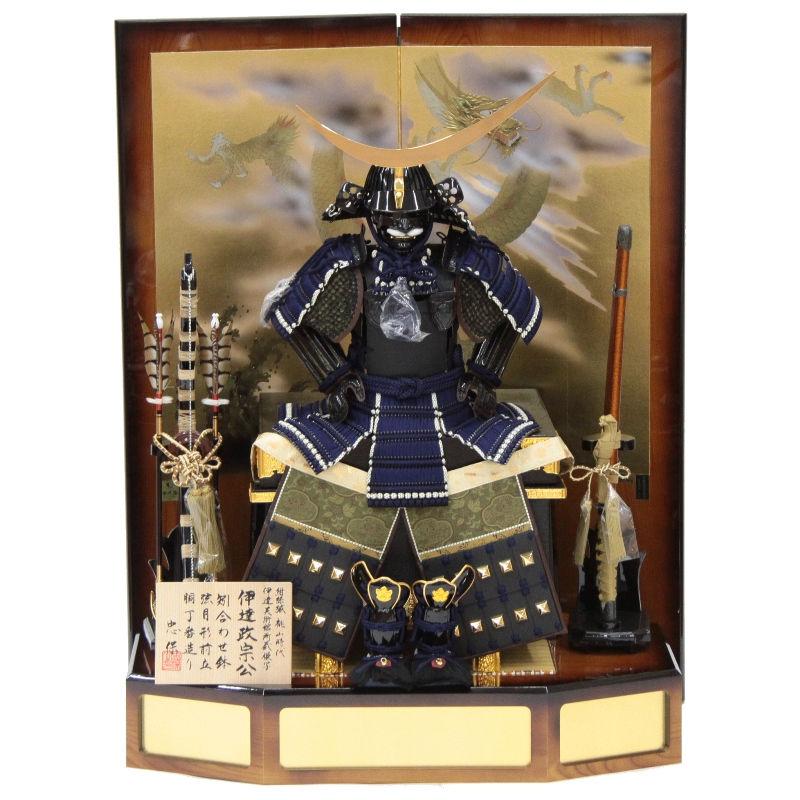 五月人形 鎧 平飾り 1/3（245to0853）忠保 ym1167（gk84/yb1069/yy1030/gs843） : さくらソレイユ - 通販 - Yahoo!ショッピング