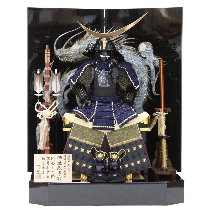 五月人形 鎧 平飾り 1/3（245to0961）忠保 ym1167（gk84/yb1065/yd1034/yy1031/gs953） : さくらソレイユ - 通販 - Yahoo!ショッピング