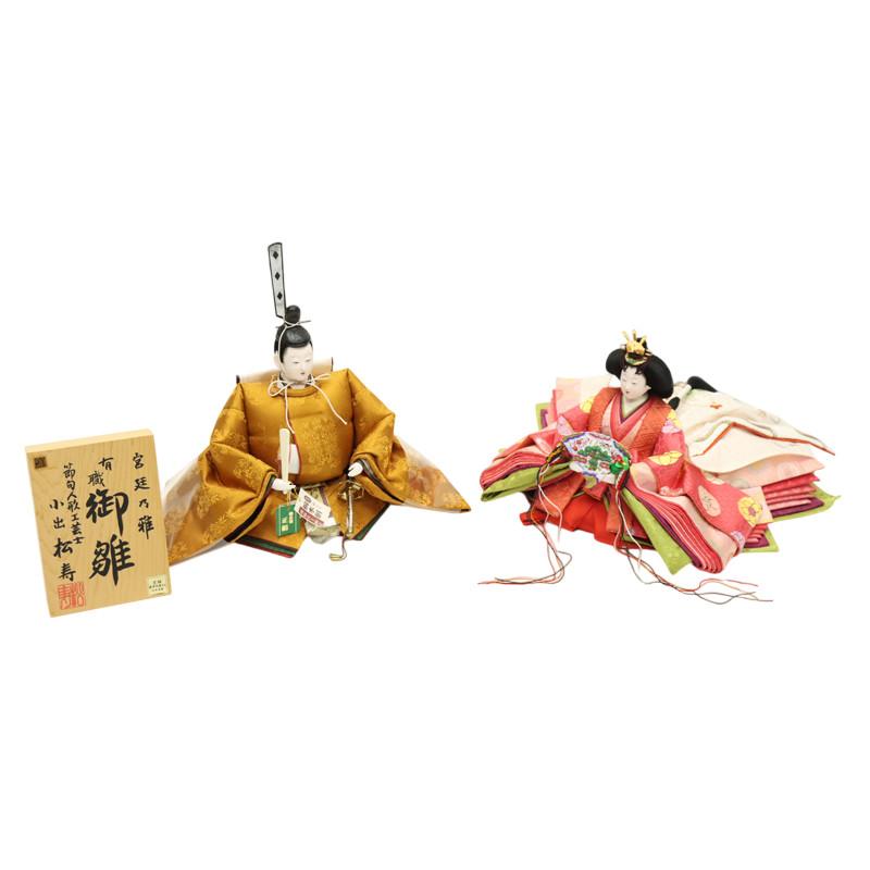 アウトレット品 雛人形 人形単品 京八番 親王 貴船 正絹黄櫨染 25a-ya-0684 : さくらソレイユ - 通販 - Yahoo!ショッピング
