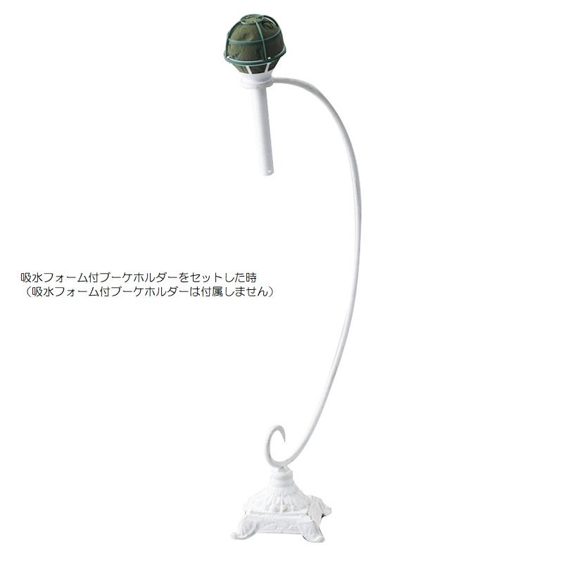 花瓶 フラワーベース Bouquet stand ブーケ スタンド white 1個入り 550-019-100 [p158] （代引き不可） : さくらソレイユ - 通販 - Yahoo ...