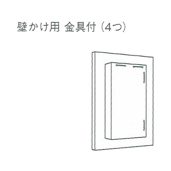 花瓶 フラワーベース wood frame L ウッドフレーム white 1個入り 680-085-102 [p179] （代引き不可） : さくらソレイユ - 通販 - Yahoo!ショッピング