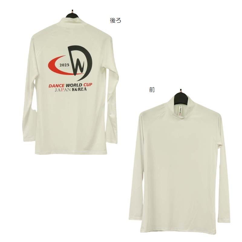 DWC 公式グッズ dwc25 ハイネックインナーシャツ 長袖 1枚 25p7100 DANCE WORLD CUP JAPAN KOREA ...