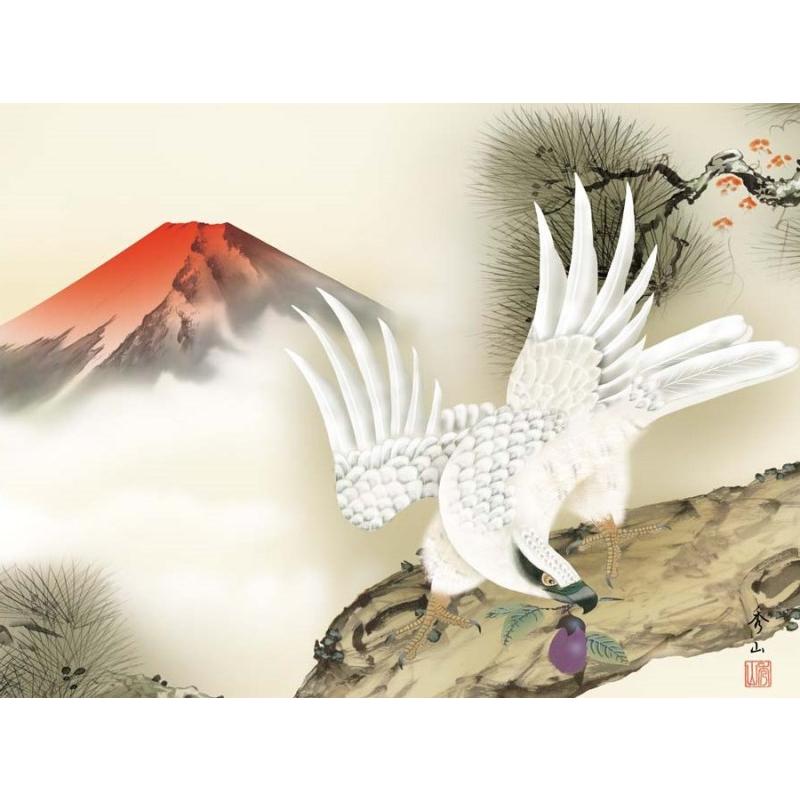 額絵 鈴村秀山 一富士二鷹三茄子 f8・f6・f4サイズ 現代日本画シリーズ gk-a5-j4e003（p162） J4-E003 （代引き不可） : さくらソレイユ - 通販 - Yahoo ...