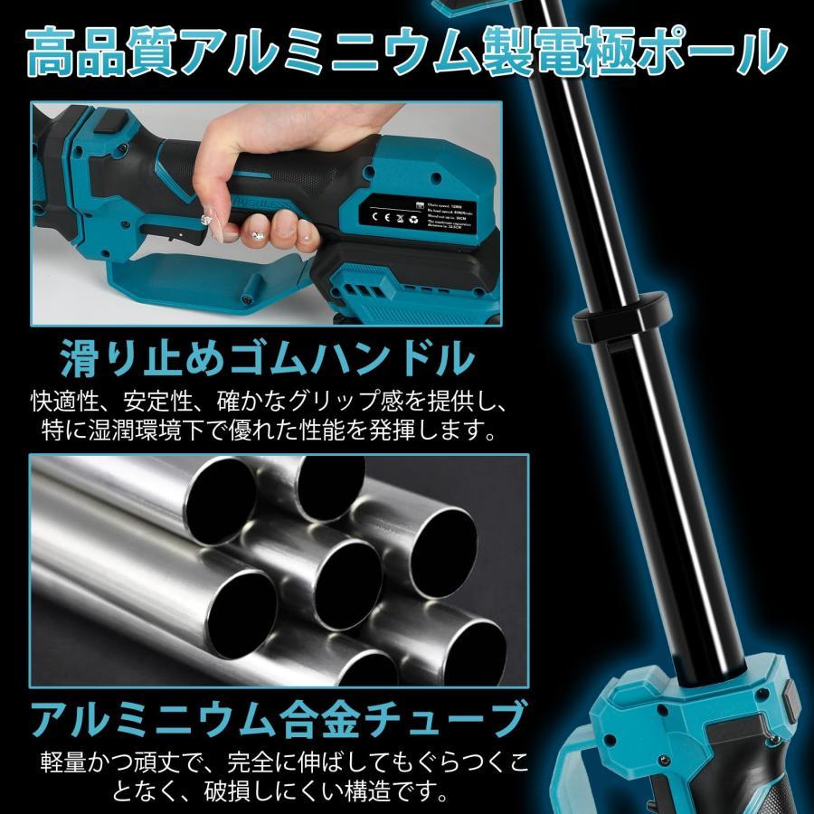 チェーンソー 充電式 高枝切り 12インチ 切断直径300mm 電動バサミ 電動ノコギリ 高枝のこぎり コードレス 伸縮可能 1台2役多用途 ...