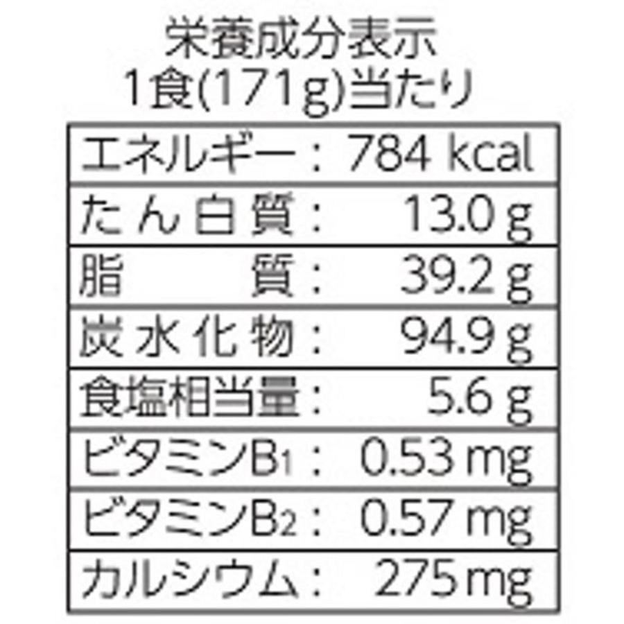 ごつ盛り ソース焼そば 171g×12個 : 3rose-store - 通販 - Yahoo!ショッピング