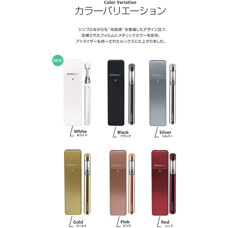 電子 タバコ emili コイル, エミリライト コイルユニット交換 – VLQJPC