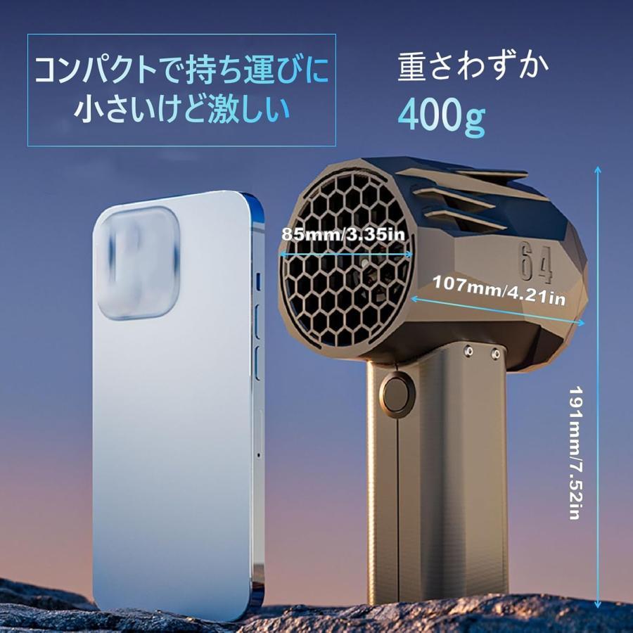 X6mini/X64/X64PRO ミニ 暴力ターボファン 車用バイオレント ブロワー ターボジェットファン 64mm ダクトファンブラシレスモーター送風機 風速66m/s 4000mAh ...