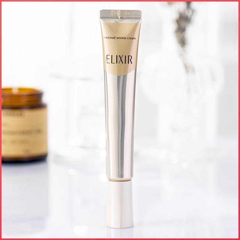 安値セール 資生堂 ELIXIR エリクシール シュペリエル エンリッチド リンクルクリーム L 22g 正規品 送料無料 : p210046776b75 : さくらアバンティ - 通販 ...